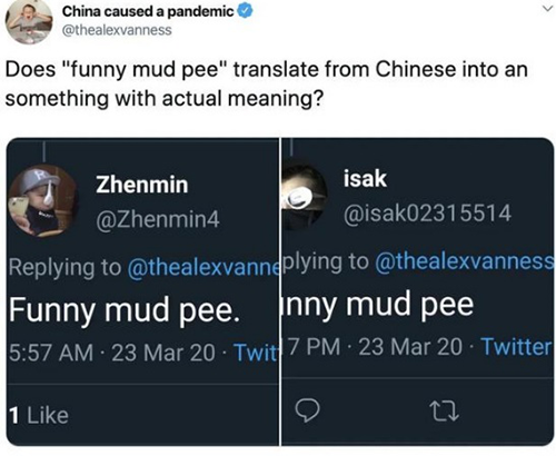 一句“funny mud pee”把老外怼懵，这到底是什么沙雕词汇？