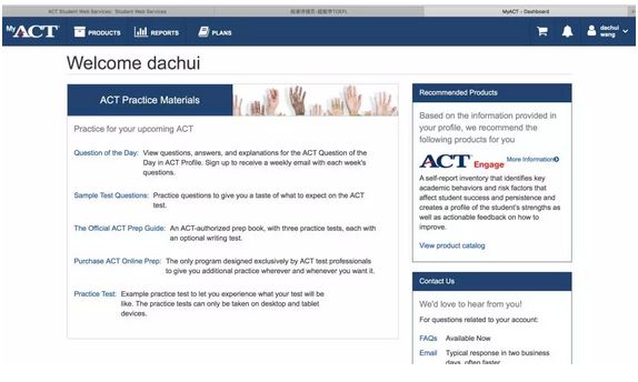 ACT机考报名详细教程来了~-新东方网