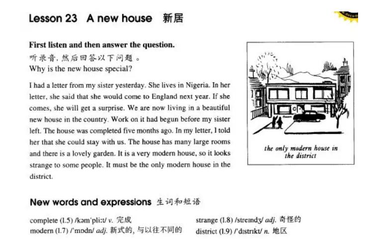 新概念英语第二册课文：Lesson 23 A new house（带翻译）-新东方网